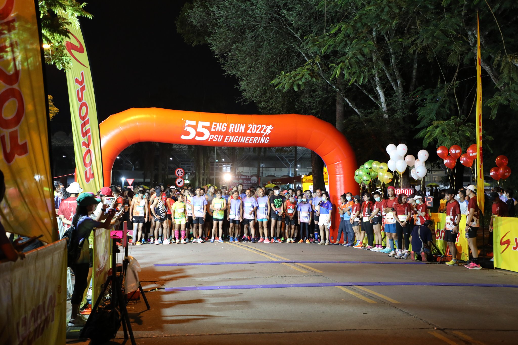 PSU Engineering RUN-2023 - Home