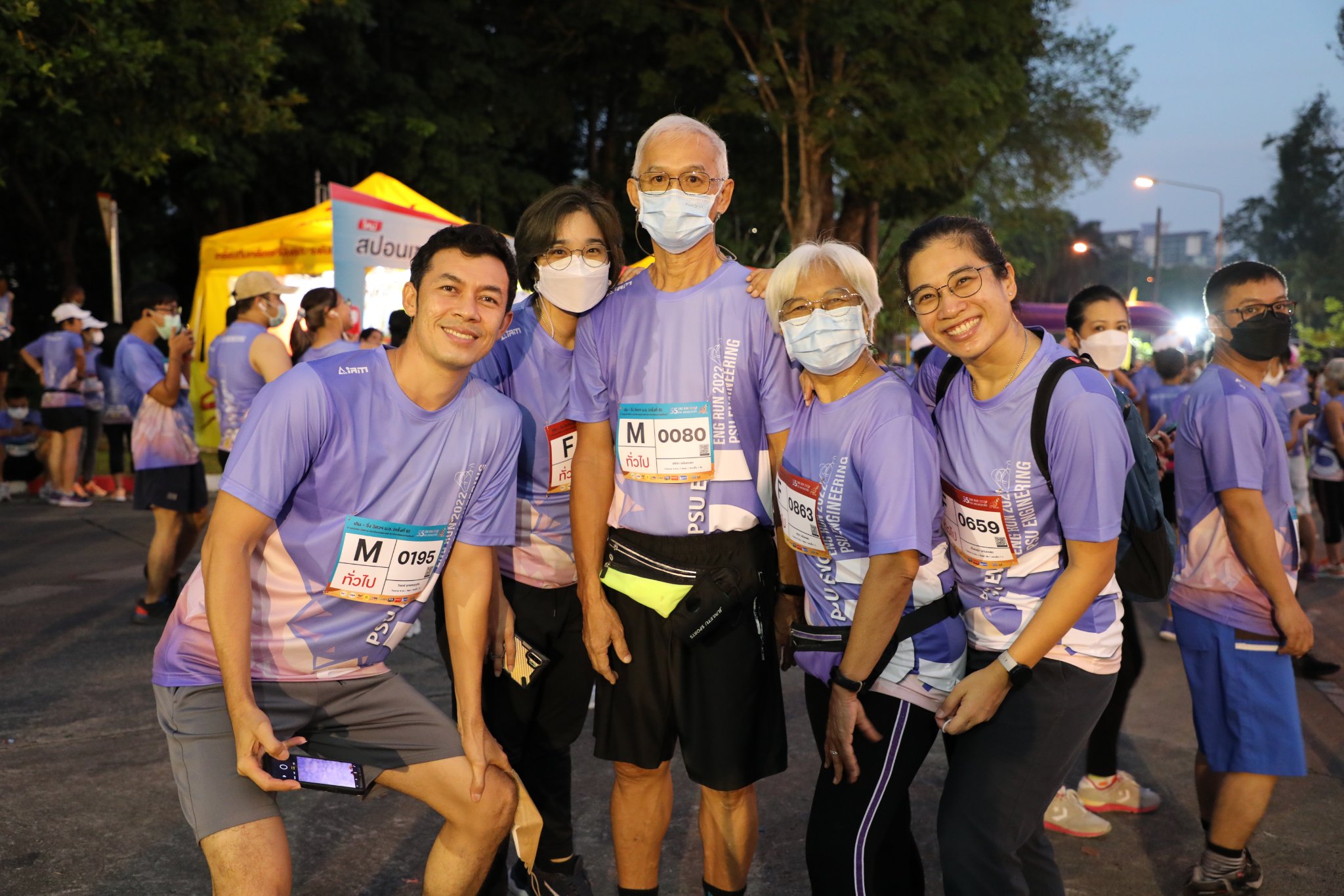 PSU Engineering RUN-2023 - Home